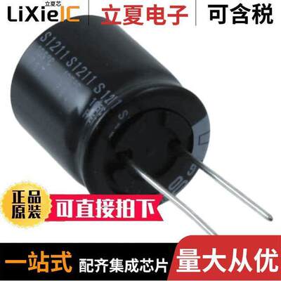 16YXG3900MEFC18X20电容 〔CAP ALUM 3900UF 20% 16V RADIAL 〕