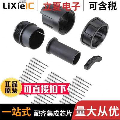 CXC3106A2821P连接器 〔CONN PLUG MALE 37POS SILVR CRIMP 〕