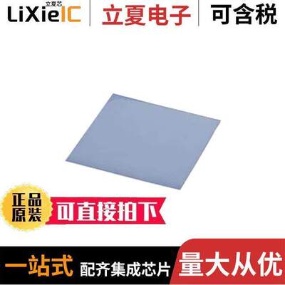 40-20-1020-1285射频 〔RF EMI SHIELDING SHEET 20