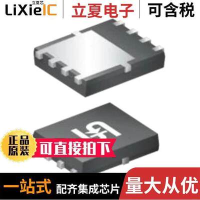 TSM150NB04CR RLG  Taiwan Semiconductor Corporation