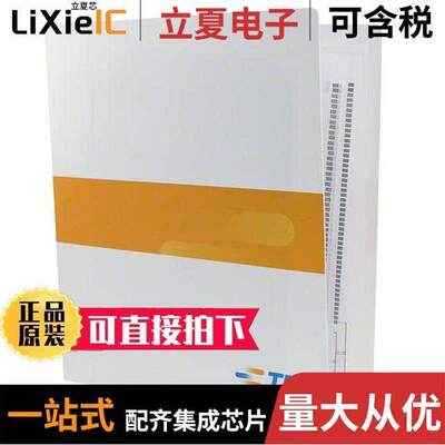 6-1622820-7套件 〔RESISTOR KIT 1-1M 1W 2600PCS 〕