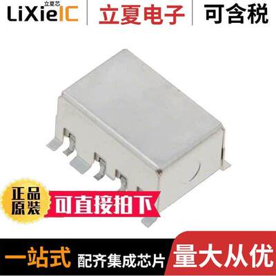 G6K-2F-RF-S DC24继电器 〔RELAY RF DPDT 1A 24V 〕