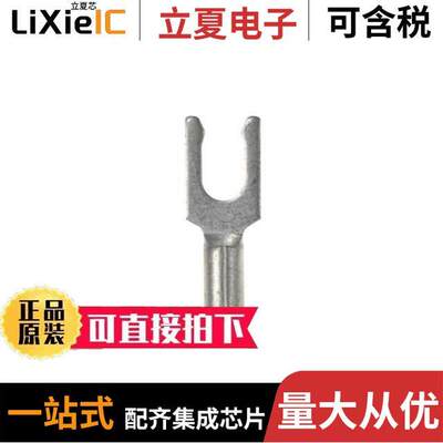 E14-8LFB-Q连接器 〔STRONGHOLD LO【ING FORK TERMINAL 〕