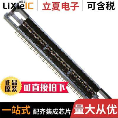 2-5767004-4连接器 〔CONN RCPT 114POS SMD GOLD 〕