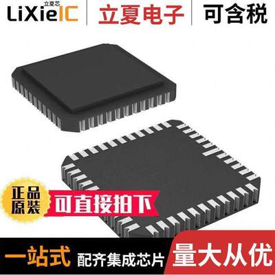 AT28C010E-15LM/883芯片 〔EEPROM, 128KX8, 150NS, PARALLEL 〕