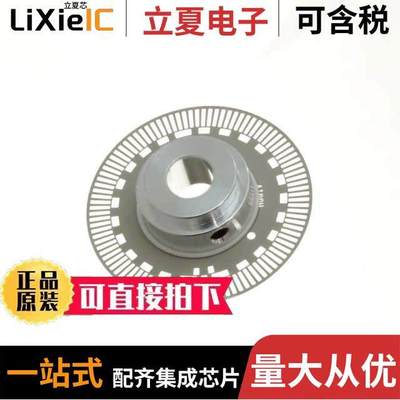 HEDS-5120#C14传感器，变送器 〔CODEWHEEL 2CH 100CPR 5MM 〕