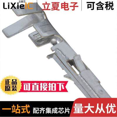 1586315-1连接器 〔CONN SO【ET 18-24AWG CRIMP TIN 〕