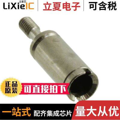 09140009909连接器 〔HAN-MODULAR GUIDE BUSHING 〕