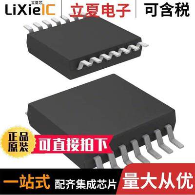 SN74ALVC126DGVR芯片 〔IC BUF NON-INVERT 3.6V 14TVSOP 〕