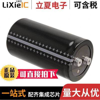 B43454A5398M000电容 〔CAP ALUM 3900UF 20% 450V SCREW 〕