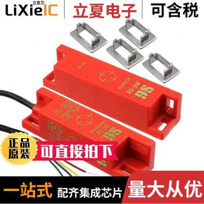 MC-S2PC3传感器，变送器 〔SENSOR REED SW DPST CABLE LEADS 〕