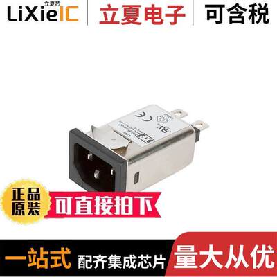 FASAS03SFR连接器 〔EMC FILTER, IEC INLET, 3A, SCREW 〕