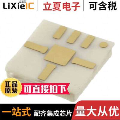 HMC264LM3射频 〔IC MIXER SUB-HARMONIC CERAMIC 〕