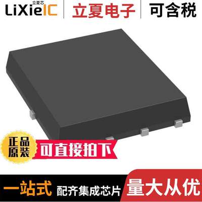 FDMS3D5N08LC分立半导体产品 〔PTNG 80/20V IN 5X6CLIP 〕