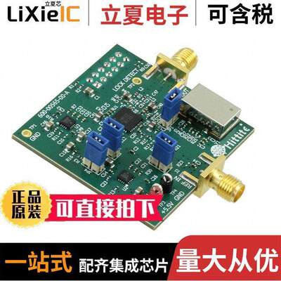 127827-HMC822LP6CE开发板 〔EVAL BOARD HMC822LP6CE 〕