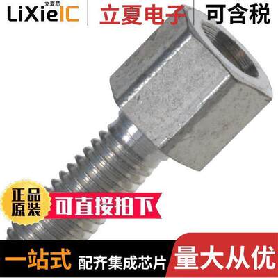 86551007TLF连接器 〔CONN SCREWLO【 DSUB FEML M3/4-40 〕