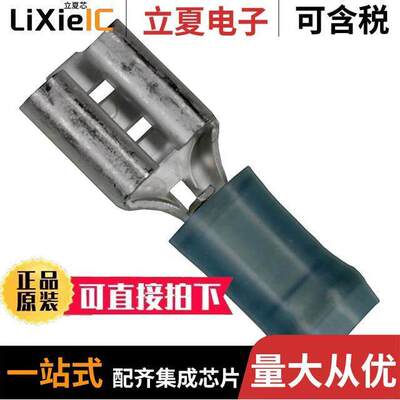 640905-2连接器 〔CONN QC RCPT 14-16AWG 0.250 〕