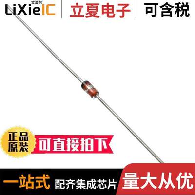 JANTX1N750A-1  Microchip Technology