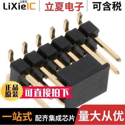 10129383-912001ALF连接器 〔CONN HEADER SMD 12POS 2.54MM 〕