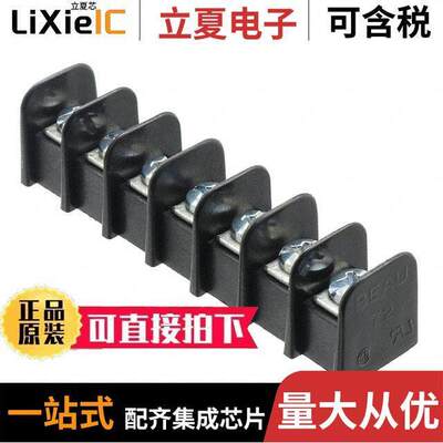 0387206307连接器 〔CONN BARRIER STRIP 7CIRC 0.375