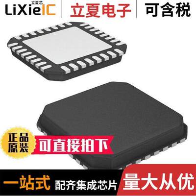 HC55185FCRZ芯片 〔SLIC, 2-4 CONVERSION, BIPOLAR 〕