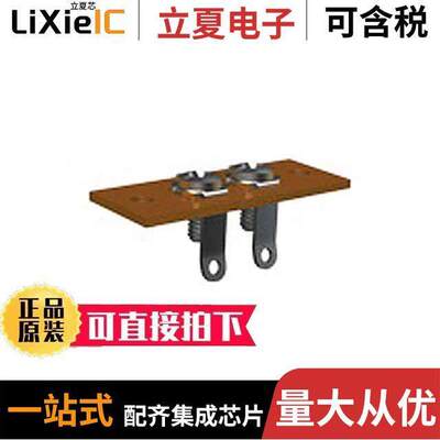 4191连接器 〔BINDPOST STRIP 5POS 0.437