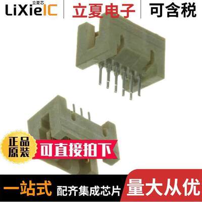 87407-105LF连接器 〔CONN HEADER VERT 10POS 1.27MM 〕