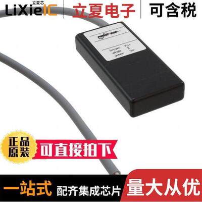 电子元器件芯片原装快速发货