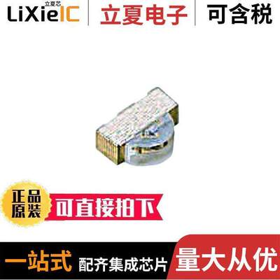 12-21SYGC/S530-E2/TR8  Everlight Electronics Co Ltd