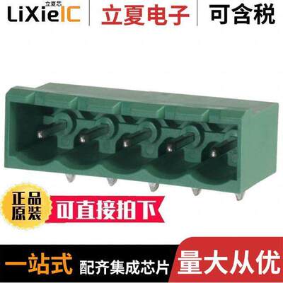 1757501连接器 〔TERM BLO【 HDR 5POS 90DEG 5MM 〕