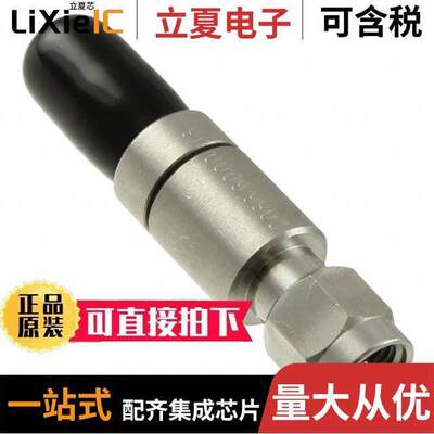 2086-6000-13射频 〔IC RF DETECT 1GHZ-15GHZ 〕