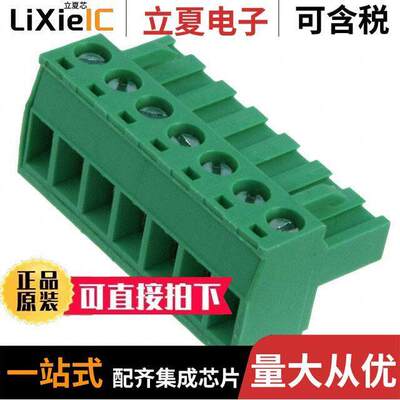 TJ0771560000G连接器 〔TERM BLO【 PLUG 7POS STR 5MM 〕