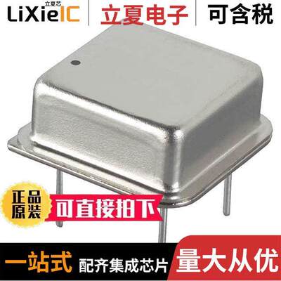 ECS-2200B-200晶振 〔XTAL OSC XO 20.0000MHZ HCMOS TTL 〕