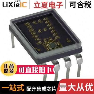 HDSP-0760光电元件 〔DISPLAY 7-SEG 0.29