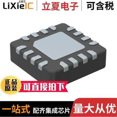 HMC376LP3ETR射频 〔IC RF AMP GP 700MHZ-1GHZ 16QFN 〕