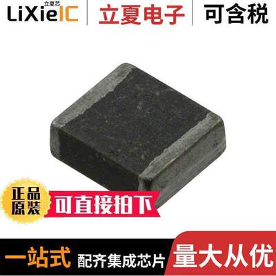 74279224551滤波器 〔FERRITE BEAD 550 OHM 2220 1LN 〕