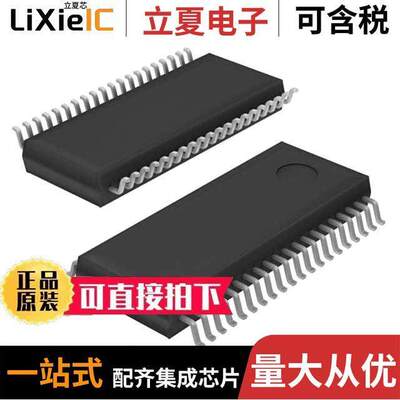 BU97601FV-ME2芯片 〔IC DRVR 112 SEGMENT 40SSOPB 〕