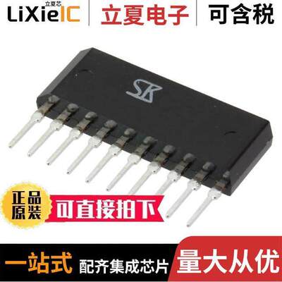 STA472A分立半导体产品 〔TRANS 4PNP DARL 60V 2A 10-SIP 〕