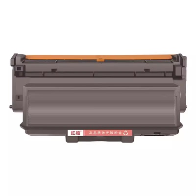 红柚W1005AC墨粉盒适用惠普HP Laser Printer 407nk激光打印机