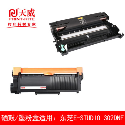 302DNF墨粉盒天威东芝TOSHIBA
