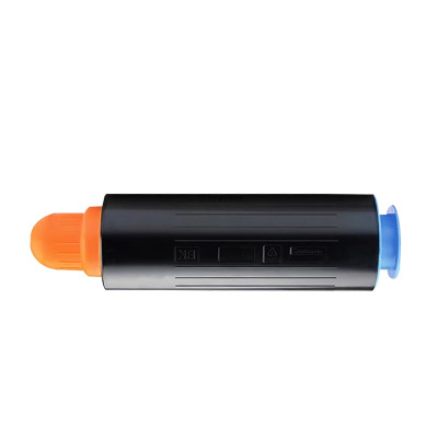 红柚NPG53/GPR-37墨粉盒适用佳能iR8085 8095 8015 8285 8295