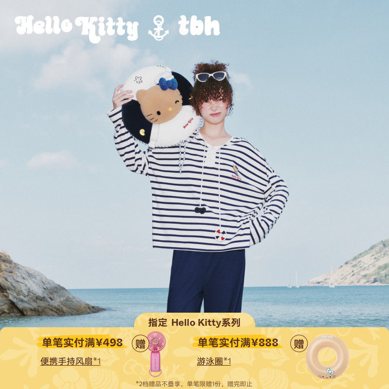 tbh野兽派家居三丽鸥Hello Kitty针织家居服套装四季可外穿睡衣女