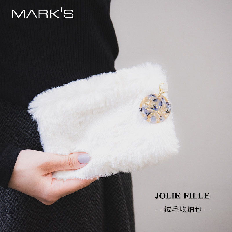 marks MARK'S JOLIE FILLE绒毛收纳包手包化妆包 便携旅行收纳整理袋内胆包