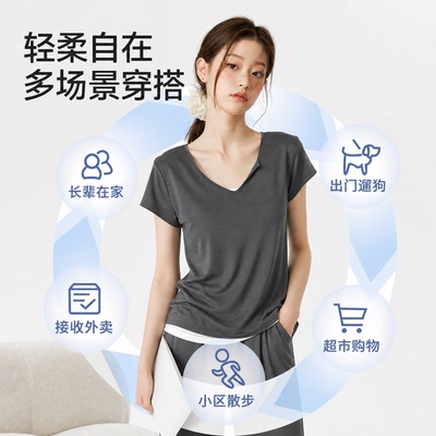 自带可调节胸垫家居服女夏季睡衣