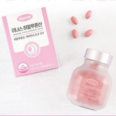 韩国原装正品 进口Hanmi破尿酸胶囊 保湿补水肌肤紧致有弹性 60粒
