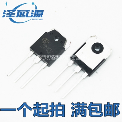 全新原装 SGT60N60FD1PN 电焊机专用IGBT管 60N60FD1 60A 600V