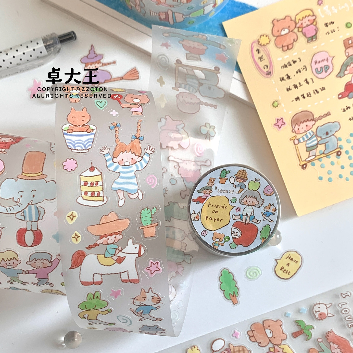 卓大王【阿卓纸上玩伴pet胶带】雾面潦草风模切轻松可爱手帐好用