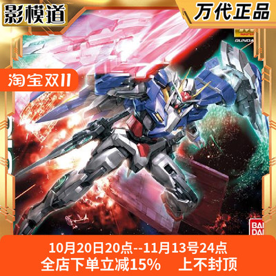 万代MG00RAISER高达模型
