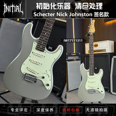 SchecterNickJohnston签名款