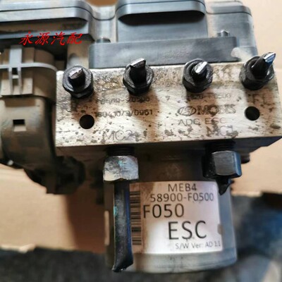 适配现代领动ABS泵ix35狮跑智跑瑞纳朗动ABS泵刹车泵58900-F0500